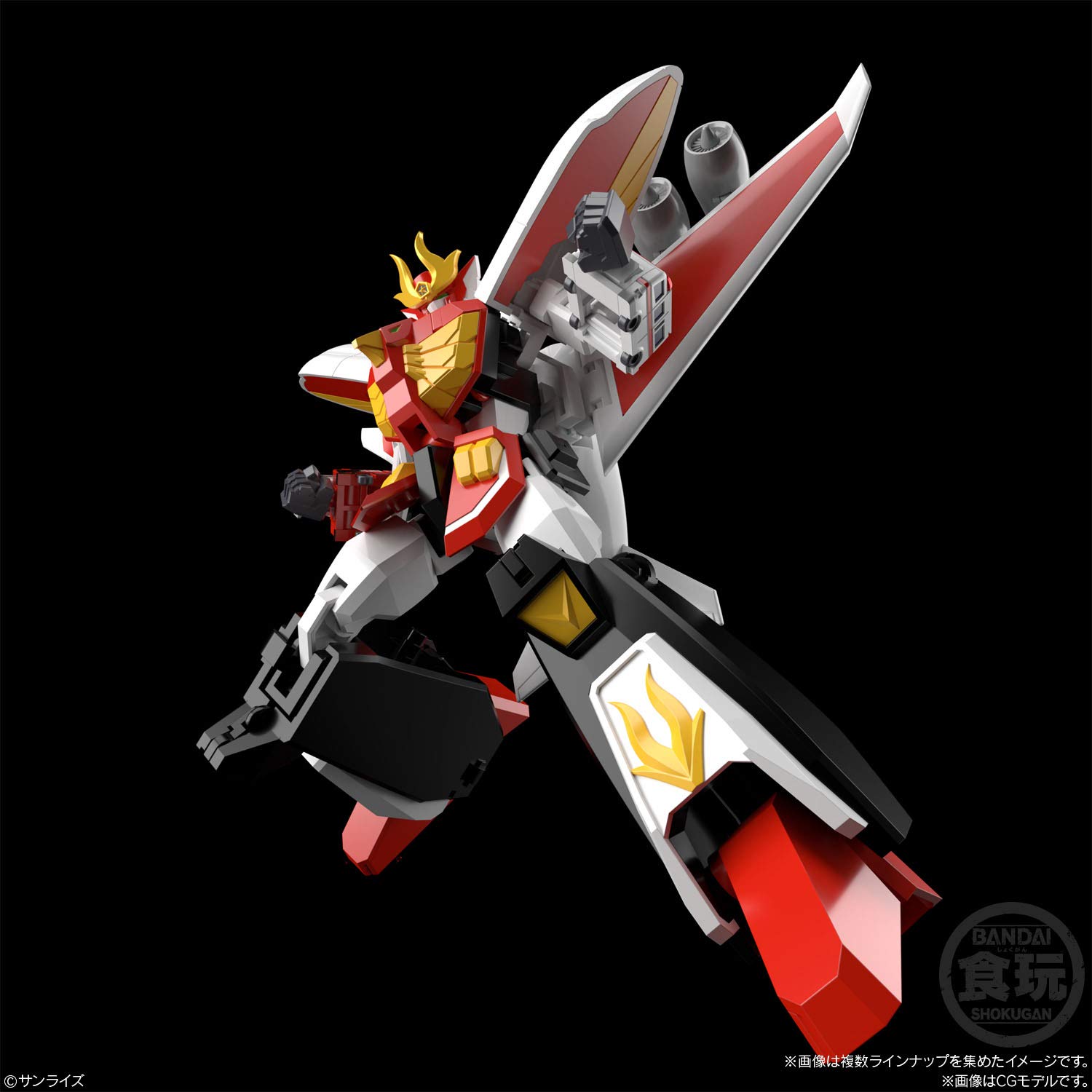 Bandai Shokugan Super Mini PLA Brave Command Dagwon (Set of 3)