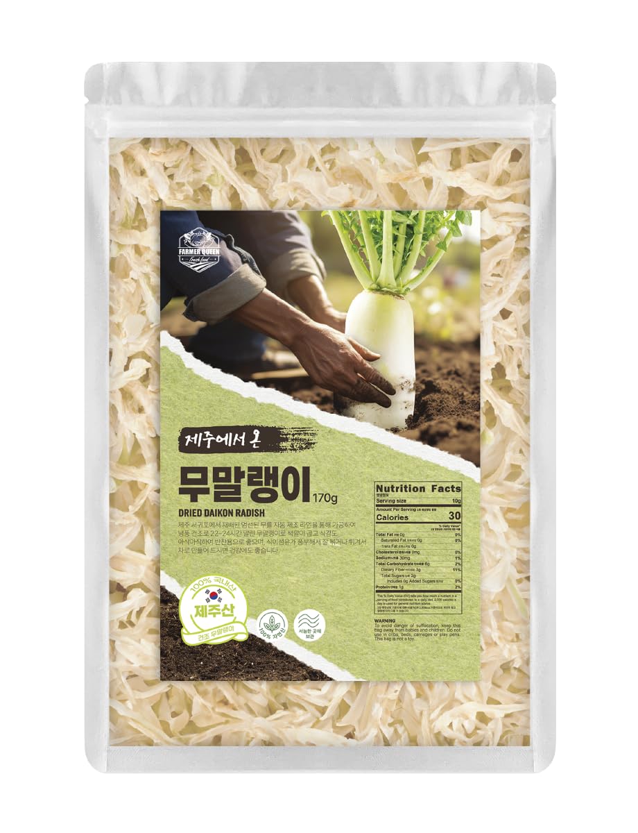 Korean Premium Dried & Sliced Daikon Radish 6 Ounce from Jeju Island, Korea 170 gram for Kimchi and Tea