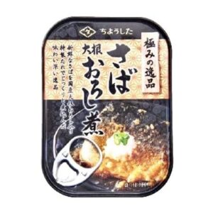 "canned side dishes" superb mackerel simmered in grated daikon radish 3.5oz 3pcs japanese canned food ninjapo