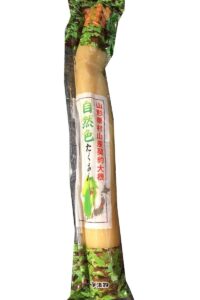 shizenshoku takuan pickled daikon radish - 14.10oz (pack of 3)