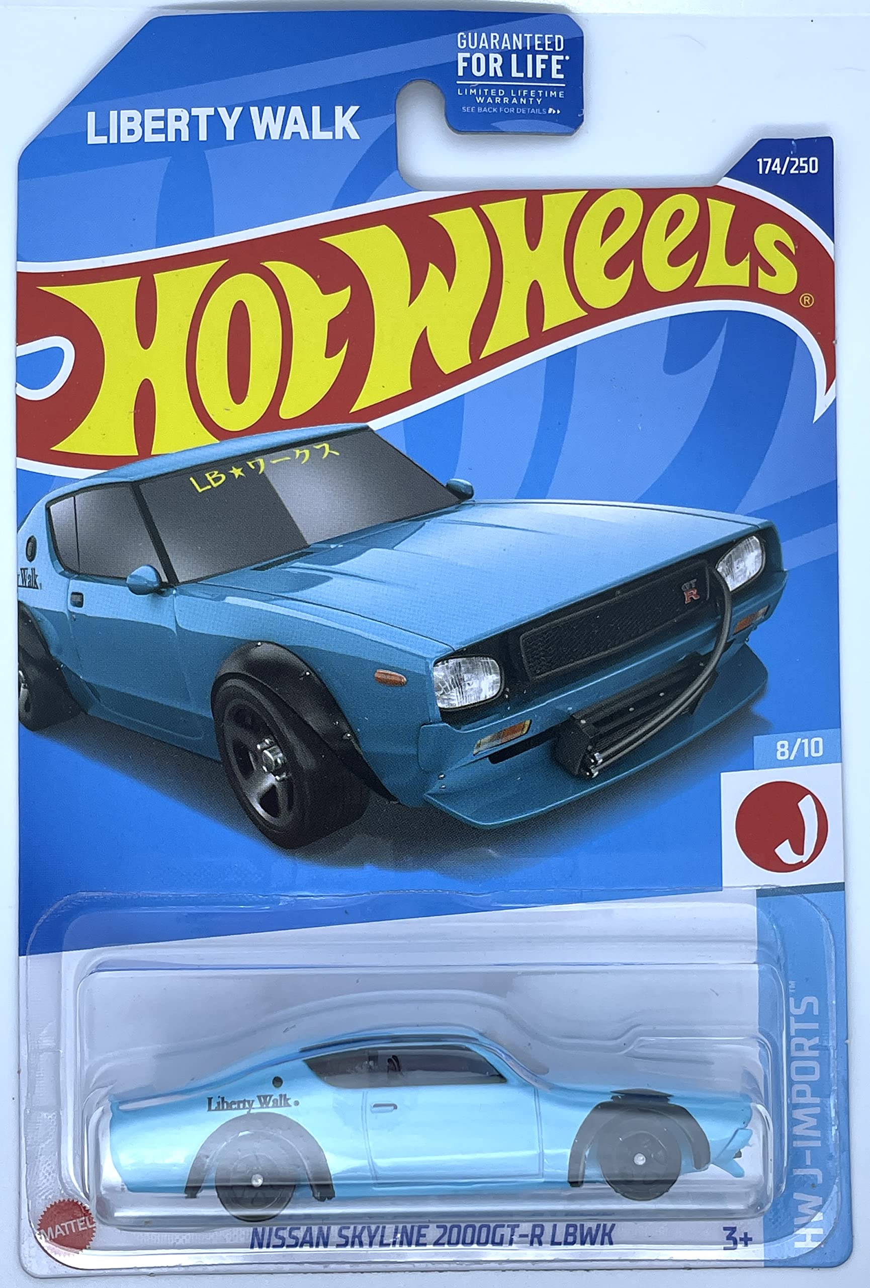 Hot Wheels 2022 - Nissan Skyline 2000GT-R LBWK - Teal - HW J-Imports - 8/10 -Ships Bubble Wrapped in a Box