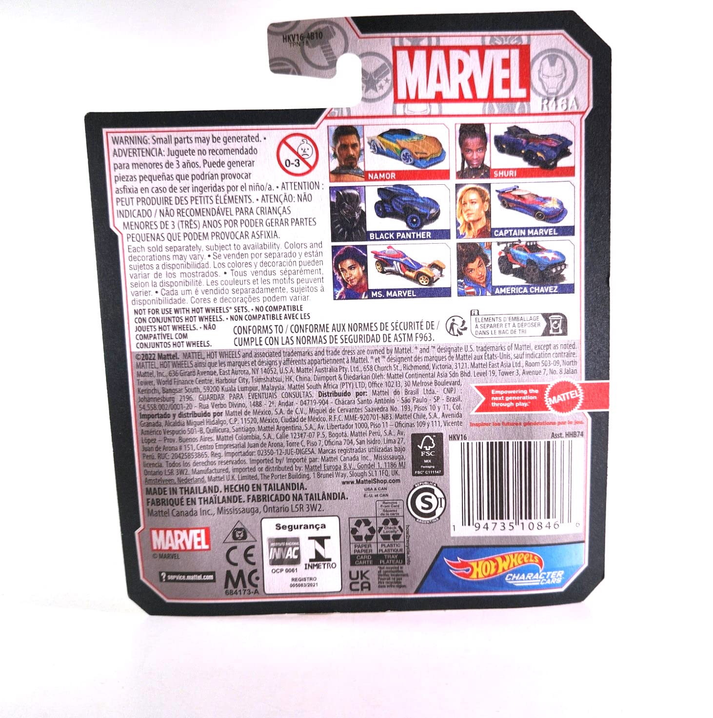 HOT Wheels Character Cars Marvel Wakanda Forever [SHURI]