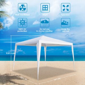 10'x10' Outdoor Party Tent, Backyard Canopy Tents for Parties, White Event Tent with Ground Nails and Ropes, Small Waterproof Tent for Wedding, Barbecue and Flea Market