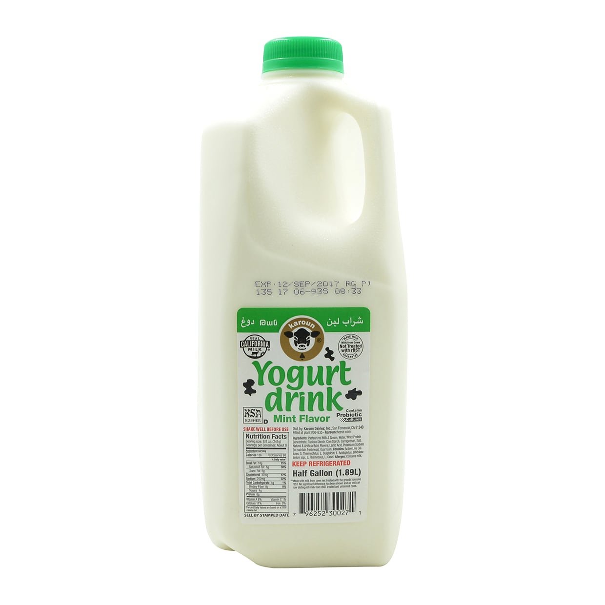 Karoun, Lassi (Yogurt Drink), 1/2 Gallon(Gl)