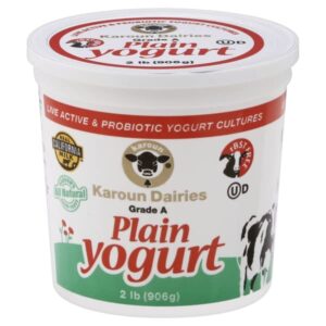 karoun plain yogurt 2 lb