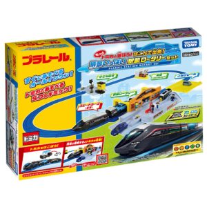 takara tomy plarail let's play more with tomica! hakkou! scenes full of scenes in front of the station rotary set, train toy, for ages 3 years and up