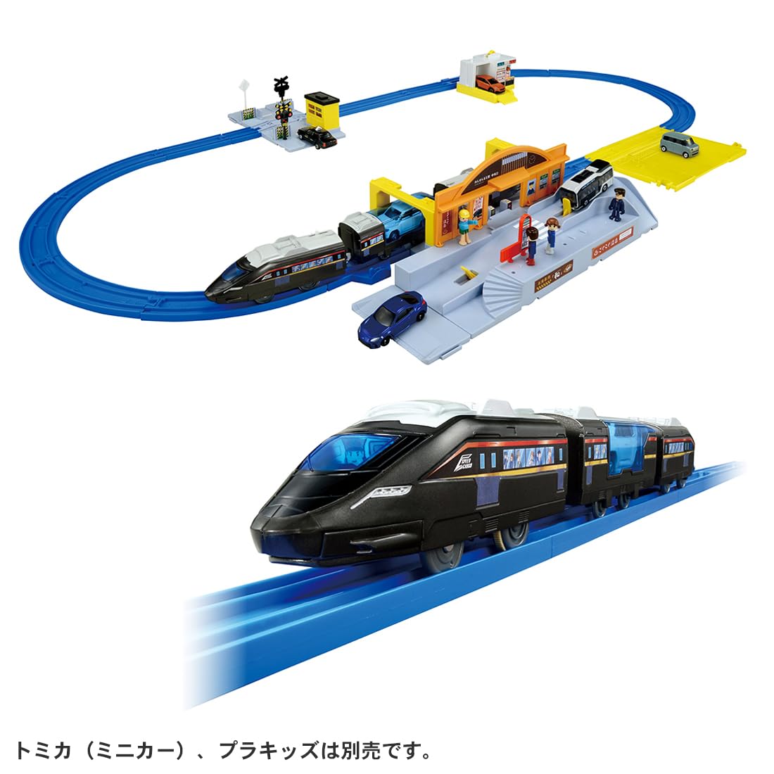 Takara Tomy Plarail Let's Play More with Tomica! Hakkou! Scenes Full of Scenes in Front of The Station Rotary Set, Train Toy, for Ages 3 Years and Up