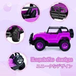 Ynybusi Remote Control Car RC Racing Cars, 1:20 Scale Remote Control Monster Truck, 2.4Ghz LED Light Off-Road Rc Cars,Toy Cars for Kids Boys Girls 6 7 8 9 10 Years old (Purple)