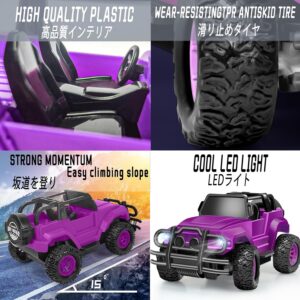 Remote Control Car for Kids, 1:20 Scale Rc Trucks for Boys Age 4-7, Purple & Pink & Blue Truck Cars Toys for Ages 5-7 8-13 Boys Girls Birthday Gift, More Ideas to Play with Lights,Stickers,Role