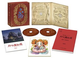 mary and the witch flower collector's edition: 4k ultra hd + blu-ray (limited quantity)