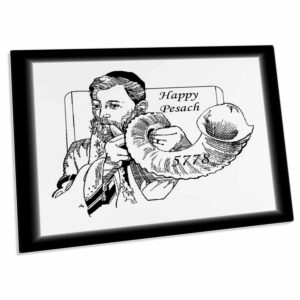 3drose image of happy pesach 5778 with blowing of shofar - desk pad place mats (dpd-269633-1)