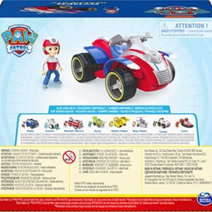 Paw Patrol, Ryder’s Rescue ATV Vehicle with Collectible Figure, for Kids Aged 3 and up