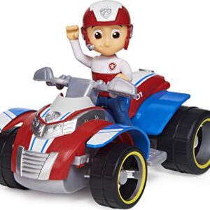 Paw Patrol, Ryder’s Rescue ATV Vehicle with Collectible Figure, for Kids Aged 3 and up