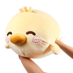 ARELUX Duck Plush Pillow Stuffed Animal Snuggly Pillow Cute Plush Toy Snuggle Buddy Duck Plushie Kawaii Soft Hugging Pillow for Kids Boys Girls 17.7in