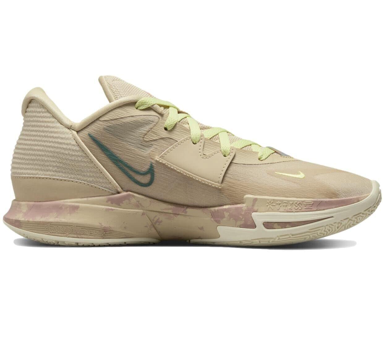 Nike Kyrie 5 Low Men's Basketball Shoes (Grain/Bicoastal-Fossil Rose, us_Footwear_Size_System, Adult, Men, Numeric, Medium, Numeric_9)