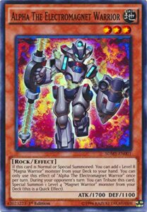 yu-gi-oh! - alpha the electromagnet warrior (sdmy-en001) - structure deck: yugi muto - 1st edition - super rare