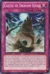 yu-gi-oh! - castle of dragon souls (sdbe-en033) - structure deck: saga of blue-eyes white dragon - 1st edition - common