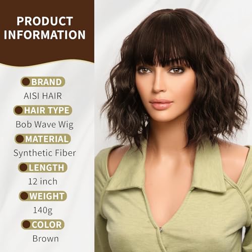 AISI HAIR Dark Brown Wigs for Women Short Wavy Bob Wig with Bangs for Women Synthetic Short Curly Wave Wigs Heat Resistant Fiber Hair Wigs for Daily