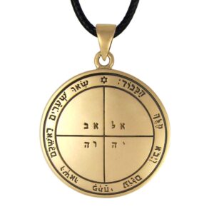 bronze fifth pentacle of mercury talisman for opportunity and success