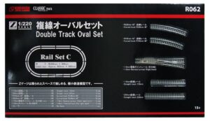 lok han z gauge r062 rail set c double track oval set