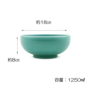 Hakusan Porcelain 6-inch Shallow Noodle Rice Bowl, Celadon, Φ7.1 x 3.1 inches (18 x 8 cm), 42.2 fl oz (1250 ml), Hasami Ware, Made in Japan hakusan porcelain