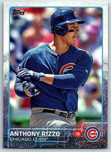 baseball mlb 2015 topps #47 anthony rizzo nm-mt cubs