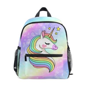 backpack for girls boys unicorn galaxy kindergarten elementary school bookbag cute book bags