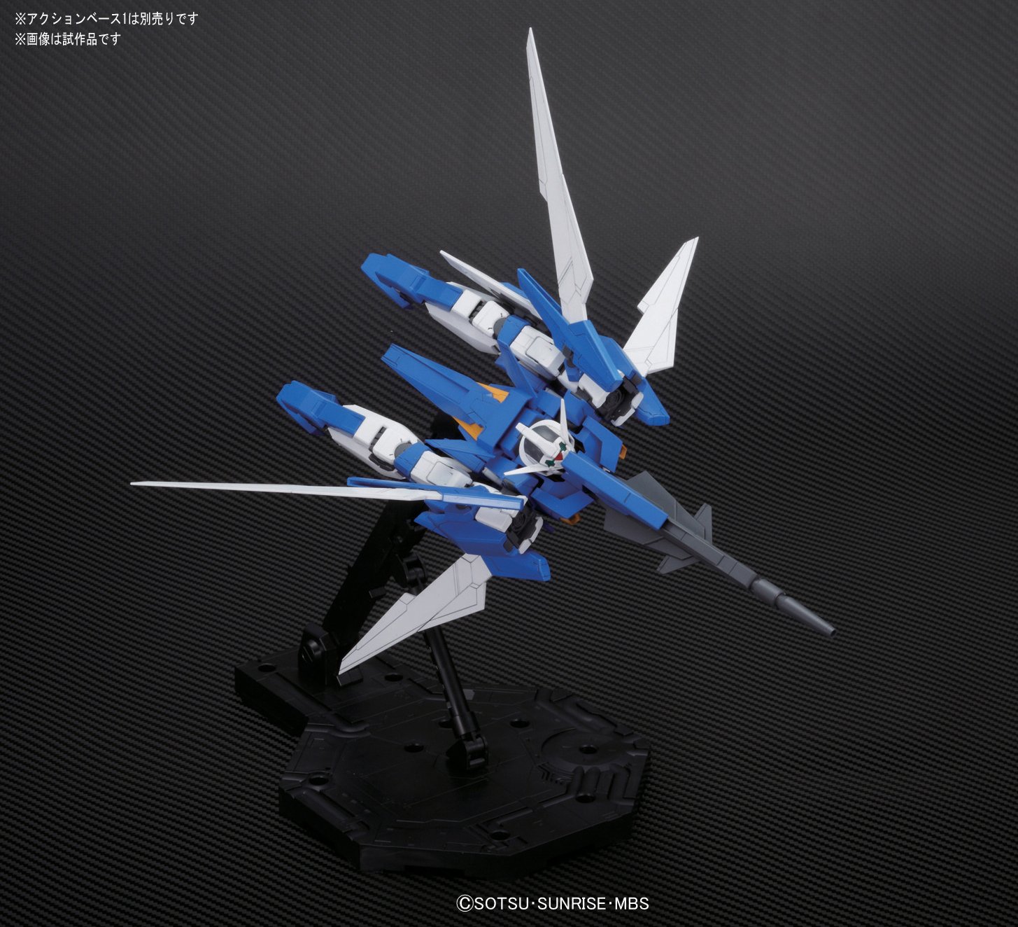 Bandai Hobby Gundam Age-2 Normal 1/100-Master Grade,176938