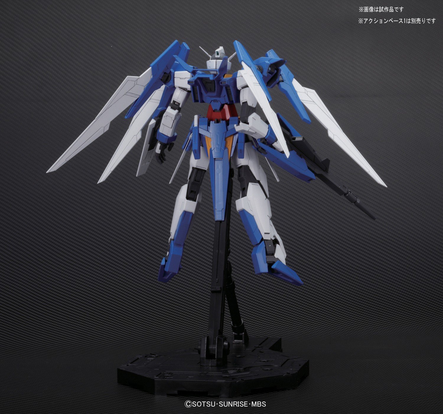 Bandai Hobby Gundam Age-2 Normal 1/100-Master Grade,176938