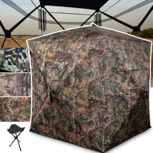 hunt monster hunting blind 1-3 person with tri-leg hunting stool, 270 degree see through pop up ground blinds for deer turkey duck hunting, bow hunting adjust windows with silent zipper(camo 2)