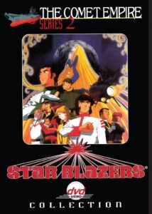 star blazers - comet empire: parts 1-6