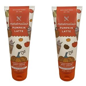 Bath and Body Works Marshmallow Pumpkin Latte 2 Pack Ultra Shea Body Cream 8 Oz. (Marshmallow Pumpkin Latte)