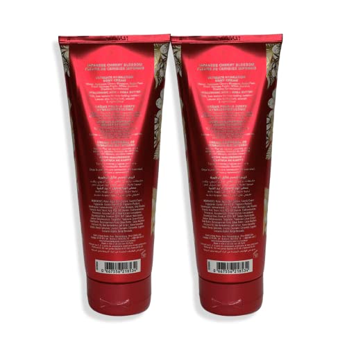 Bath and Body Works Japanese Cherry Blossom Body Cream Ultimate Hydration Gift Set For Women 2 Pack 8 Oz. (Japanese Cherry Blossom)