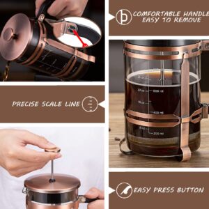 French Press Coffee Maker (21 oz) with 4 Filters - 304 Durable Stainless Steel, Heat Resistant Borosilicate Glass Coffee Press, BPA Free,Brown