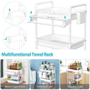 SPACEKEEPER Rolling Storage Cart, 4-Tier Bathroom Organizer Utility Cart Laundry Room Organization Mobile Shelving Unit with Towel Rack, Lockable Wheel, Hooks & Cup for Kitchen Bedroom Office, White