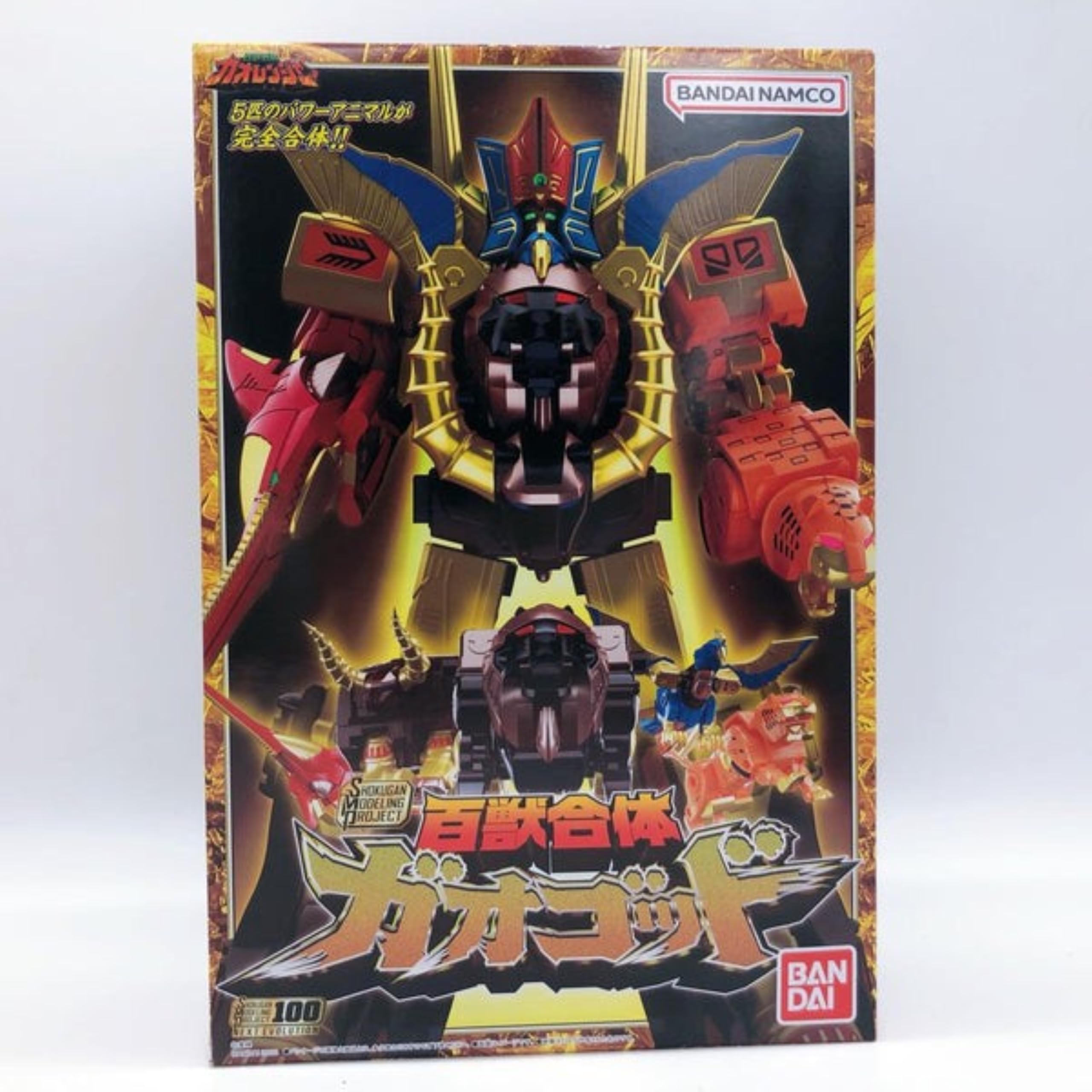 Bandai Shokugan Modeling Project Hyakuju Sentai Gaoranger SMP GaoGod Model Kit Set