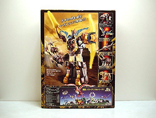 Bandai Beasts Union DX Chogokin [Gaogoddo] Beasts Squadron Gaoranger (Japan Import)