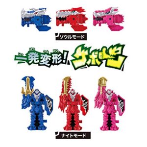 Bandai Kishiryu Sentai Ryusoulger Kishiryu Series 01 02 03 Ryusoul Gattai DX KishiRyuOh Three Knights Set