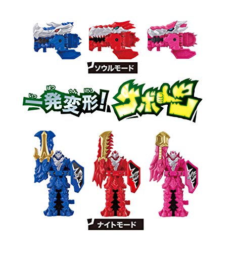 Bandai Kishiryu Sentai Ryusoulger Kishiryu Series 01 02 03 Ryusoul Gattai DX KishiRyuOh Three Knights Set