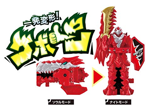 Bandai Kishiryu Sentai Ryusoulger Kishiryu Series 01 02 03 Ryusoul Gattai DX KishiRyuOh Three Knights Set