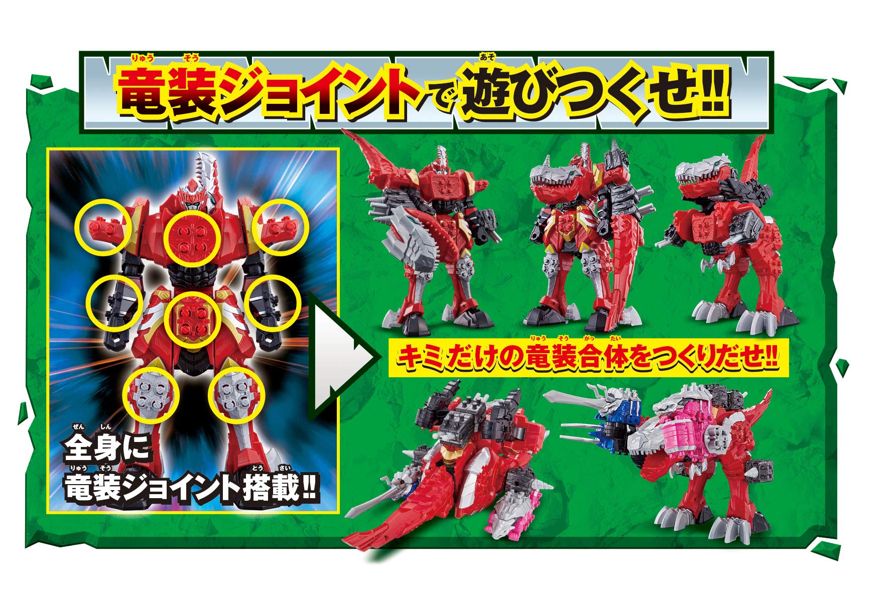 Bandai Kishiryu Sentai Ryusoulger Kishiryu Series 01 02 03 Ryusoul Gattai DX KishiRyuOh Three Knights Set