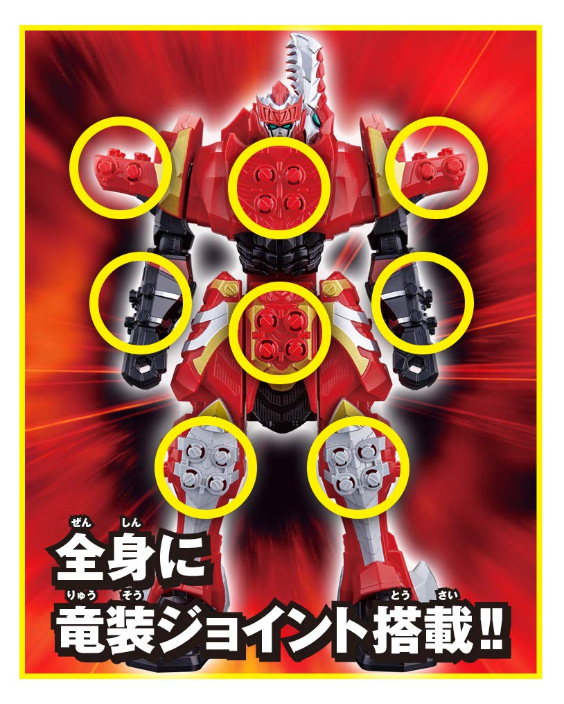 Bandai Kishiryu Sentai Ryusoulger Kishiryu Series 01 02 03 Ryusoul Gattai DX KishiRyuOh Three Knights Set