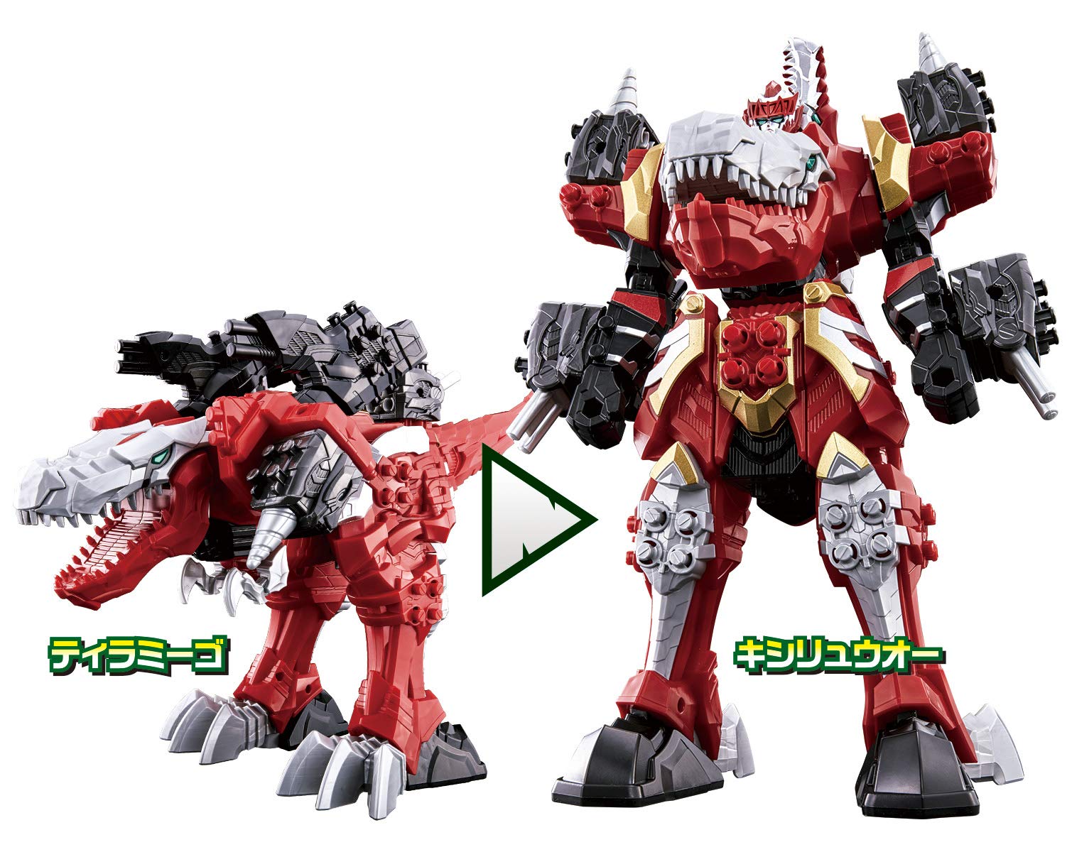 Bandai Kishiryu Sentai Ryusoulger Kishiryu Series 01 02 03 Ryusoul Gattai DX KishiRyuOh Three Knights Set