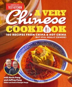 a very chinese cookbook: 100 recipes from china and not china (but still really chinese)