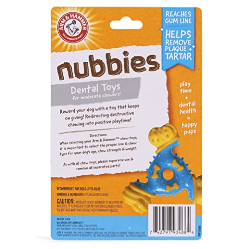 Arm & Hammer for Pets Nubbies Wishbone Dog Dental Toy| Best Dog Chew Toy for Moderate Chewers | Dog Dental Toy Helps Reduce Plaque & Tartar | Chicken Flavor Baking Soda (Pack of 1)