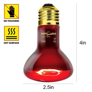 REPTIZOO 75W Reptile Heat Lamp Bulb 2PCS Infrared Heat Emitter Red Heat Lamp for Reptile Amphibian, Infrared Basking Spot Light Bulb