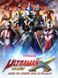 ultraman x