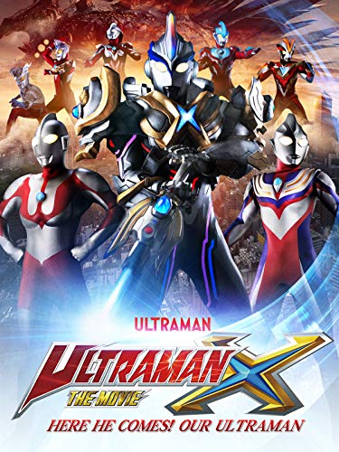 Ultraman X