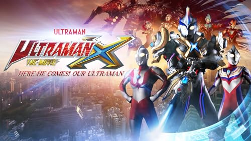 Ultraman X