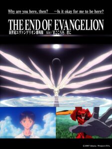 the end of evangelion